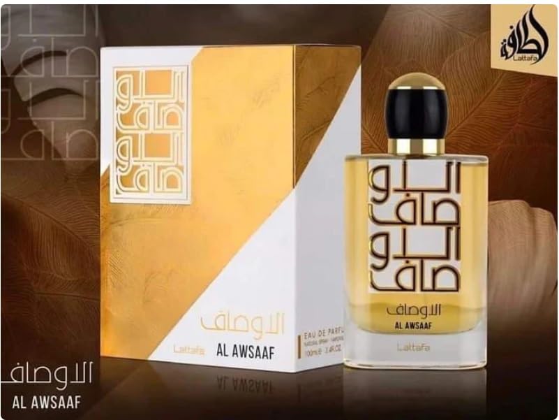 LATTAFA-Al Awsaaf EDP 100 ML Eau De Parfum Unisex – FyV SpA